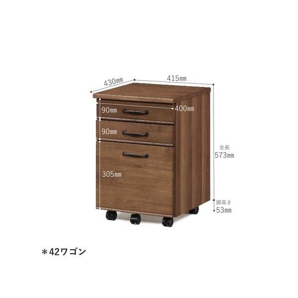 送料込み（対象外地域：北海道・沖縄・離島の送料はお見積り）落ち着いた木目が楽しめる天然木のデスクワゴン。最下段の引出しはフルオープンタイプのスライドレール付きで重い教科書も収納OK。キャスター付きで移動も楽々です。同シリーズのデスク・シェル...