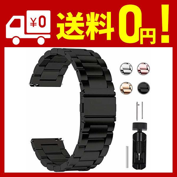 ◆商品名：時計バンド ベルト22mm ステンレス、Fullmosa スマートウォッチバンド ベルト 腕時計バンド 16mm 18mm 20mm 22mm 24mm交換ベルトステンレス 金属ベルト22mm ブラック【高い品質】Fullmosa...