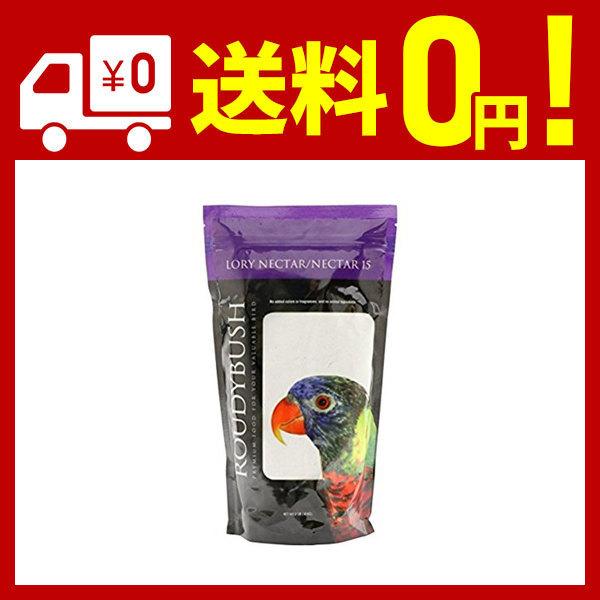◆商品名：ラウディブッシュ ローリーネクター ダイエット907ｇ（ロリキート、ヒインコ等に）商品の説明【給与方法】・水分を加えない状態でも与えられます。・ネクターと水を1:3の割合で柔らかくして与えてください。・水で柔らかくした場合、2~3...