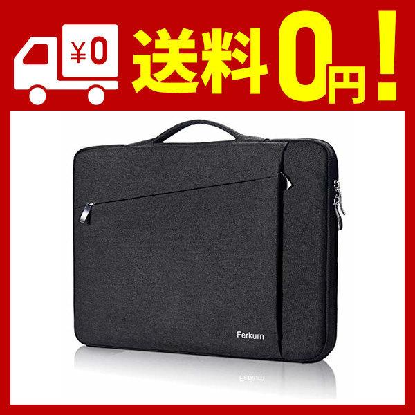 ◆商品名：Ferkurn パソコン カバー 11.6-12.5インチPCスリーブケース 衝撃吸収パソコンカバーケース 撥水性スリーブバッグ 手提げカバンパソコンケース PCバッグ 持ち歩き 通勤ラップトップPCバッグビジネスMacBook ...