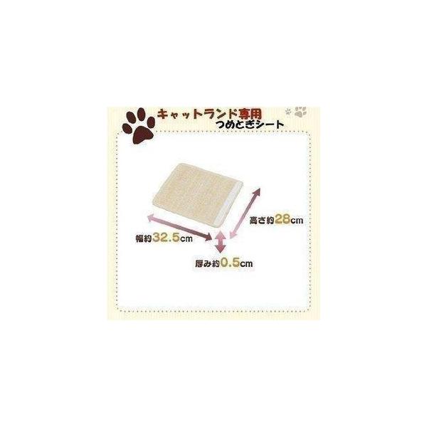 ●ソーシャルギフト注文について・一部設置商品は対象外です。 対象外の場合はメールにてご連絡させていただきます。・土日祝は優良配送の対象外となります。【お得な3個セット】「わんタッチ」！ラクラクシーツのお取替え☆アイリスオーヤマ製のキャットラ...