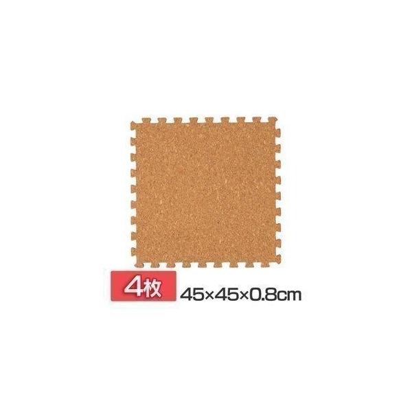 ●ソーシャルギフト注文について・一部設置商品は対象外です。 対象外の場合はメールにてご連絡させていただきます。・土日祝は優良配送の対象外となります。一年中快適に過ごせる！防音対策に効果的！インテリアに合わせやすく、手軽に模様替えも楽しめるジ...