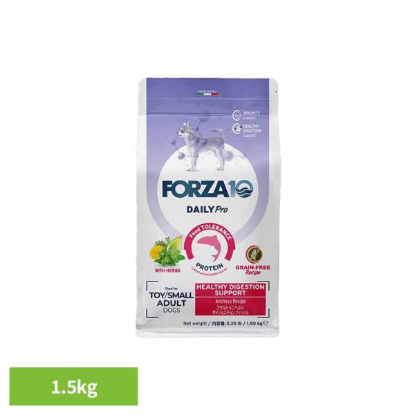 （検索用：ナチュラル グレインフリー アレルギー 魚 消化 胃腸 ハーブ プレミアム 小粒 穀物 犬 8020245713796）●翌日優良配送対象商品につきまして●下記の場合は対象外となります。・13時以降(休業日は12時以降)のご注文の...