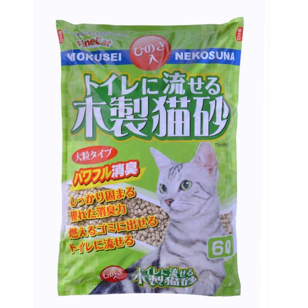 ●ソーシャルギフト注文について・一部設置商品は対象外です。 対象外の場合はメールにてご連絡させていただきます。・土日祝は優良配送の対象外となります。