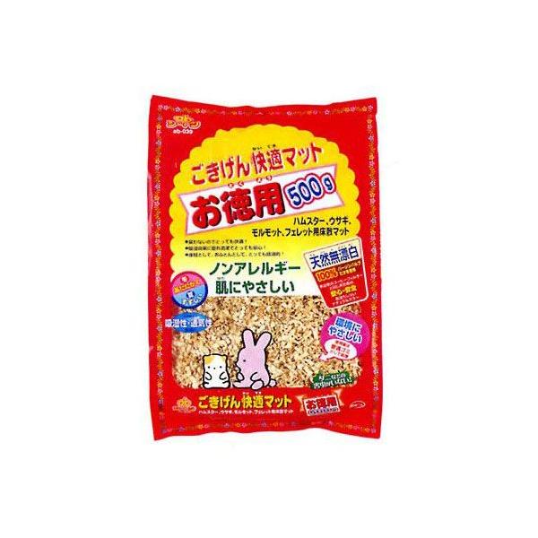 ●ソーシャルギフト注文について・一部設置商品は対象外です。 対象外の場合はメールにてご連絡させていただきます。・土日祝は優良配送の対象外となります。さらにボリュームたっぷり★天然無漂白のバージンパルプ100%を使用しています。ノンアレルギー...