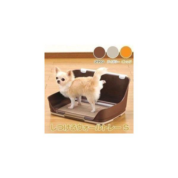 ●ソーシャルギフト注文について・一部設置商品は対象外です。 対象外の場合はメールにてご連絡させていただきます。・土日祝は優良配送の対象外となります。高い壁があるから男の子でも安心♪タテ面にもシーツ取り付け可能！元気な男の子でも高い壁がおしっ...