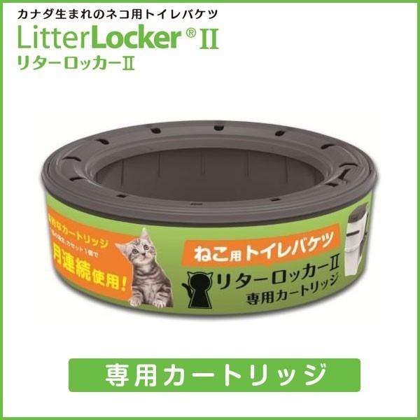 ニオイも、雑菌も、強力にシャットアウトフタ付きのゴミ箱なのに、ニオイが漏れてお部屋に広がってしまう…。そうお困りなら、「リターロッカー」にお任せください！秘密は、「AIR SEALテクノロジー」を採用した５層構造のフィルムと、密閉ハンドル！...