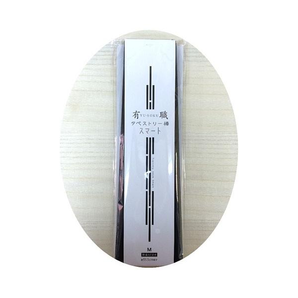 飾り布をタペストリーとして吊すことのできる専用の上下棒です。サイズ約51.5cmまでの布に対応可能（軸棒２本を継手で延長、キャップ付き）内容軸棒4本・継手2個キャップ4個・紐1本 素　材ABS樹脂性 生産国 日本製