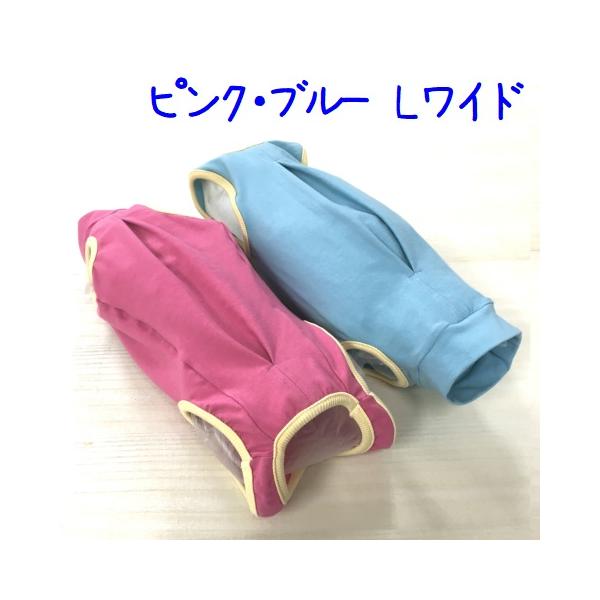 猫用の手作り服です。なめすぎてできた脱毛や傷の保護のため、また手術後の傷保護に伸縮性のよい生地の動きやすく脱げにくい服です。猫の負担をなくしたいので、ファスナーやマジックテープは使用していません。　着せ方はお尻側の穴からハイネックの首まで一...