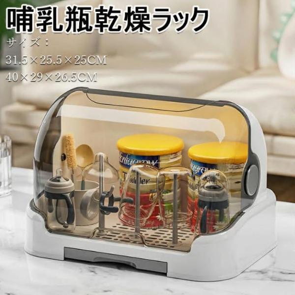 【発売日：2025年08月08日】【カラー】ブラウン、ホワイト、グレーブラウンtype1 ホワイトtype1 グレーtype1 ブラウンtype2 ホワイトtype2 グレーtype2サイズ: 31.5×25.5×25CM、40×29×26...