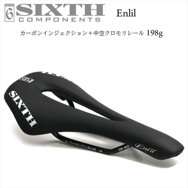 【Spec】サイズ: 280mm x 130mmベース: インジェクションカーボンレール: 中空クロモリレール重量: 198g