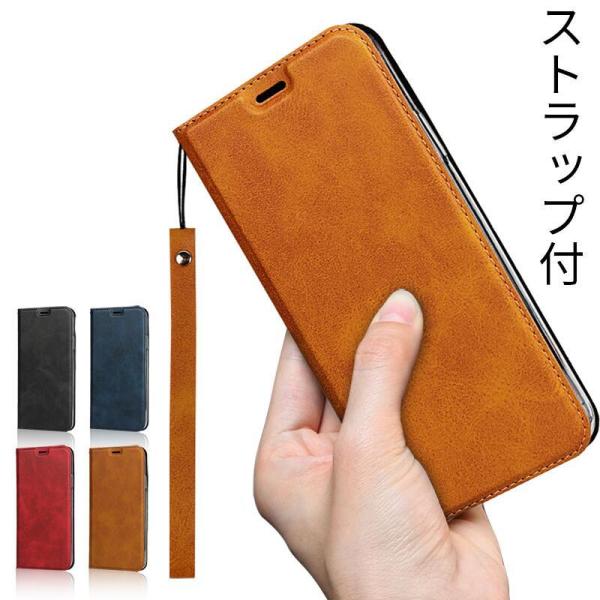 ネコポス便のみは送料無料となります。対応端末LG style2 (docomo:L-01L)LG K50LG it (au:LGV36)材質PUレザー、TPUエルジー イット