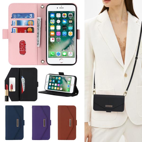 01、特徴：高品質のPU+柔軟なTPUシェル1層目はミラー×1+コインポケット×1、2層目はカード入れ×3+コインポケット×1横置きスタンド機能付き丈夫で耐久性に優れている3つの持ち方で毎日を自由にする02、対応機種: iphone 7 P...