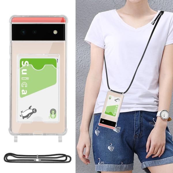 ※ネコポス便のみ送料無料となります。1）特徴耐衝撃カードホルダーストラップホールクリア2）素材　ケース : TPU3）対応機種Google Pixel 6 Pro (au / SIMフリー / SoftBank)※仕様は予告なく変更される場...