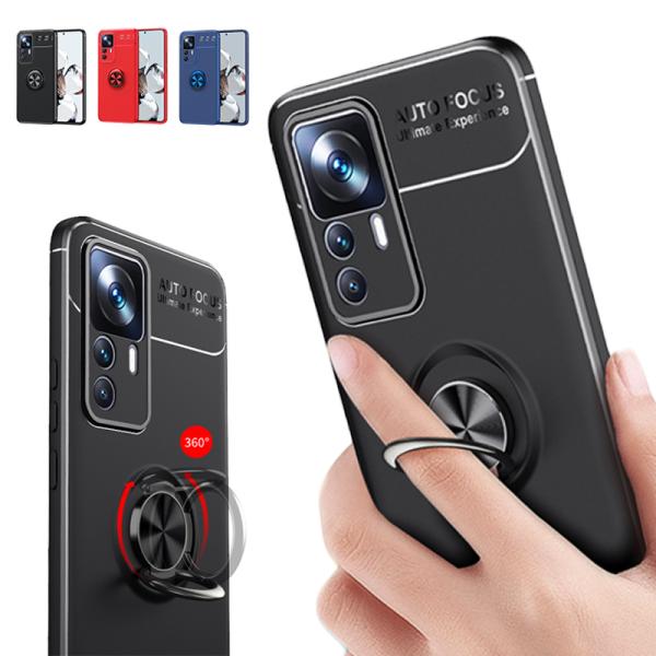 ネコポス便のみ送料無料となります。【特徴】スタンドとしても使える機能性。動画の視聴もラクラク透明なTPUケースで携帯の色が引き立つリング付で落としにくい【対応機種】xiaomi Mi 11 Lite 5G【素材】　装着部ケース : ソフトT...