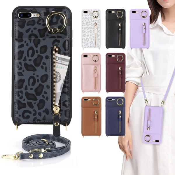 01、特徴：　 スタンドとしても使える機能性。　 丁寧な手仕事で細部までこだわる 　 複数カード収納できるカードポケット付 　 ストラップ付 02、対応機種:　iPhone 7 Plus　iPhone 8 Plus03、素材:　 表地 : ...