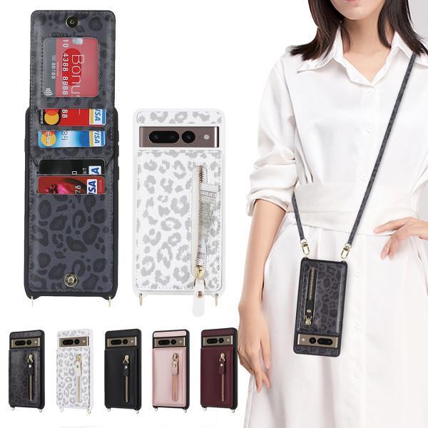 01、特徴：　スタンドとしても使える機能性。　丁寧な手仕事で細部までこだわる 　複数カード収納できるカードポケット付 　ストラップ付    ※リングは付属していません※02、対応機種:　Pixel 7 Pro03、素材:　表地 : PUレザ...