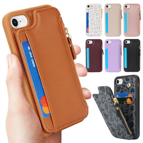 01、特徴：　 丁寧な手仕事で細部までこだわる 　 複数カード収納できるカードポケット付 02、対応機種:　iPhone 8　iPhone 7　iPhone SE 第2世代　iPhone SE 第3世代03、素材:　 表地 : PUレザー　...