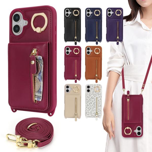 01、特徴：　 スタンドとしても使える機能性　 丁寧な手仕事で細部までこだわる　 複数カード収納できるカードポケット付　 ストラップ付02、対応機種:　iPhone 16　iPhone 16 Plus　iPhone 16 Pro　iPhon...