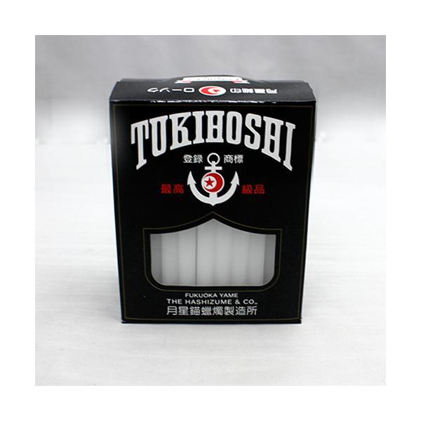 毎日使うローソクだからこそ、高品質で安心してお使いいただける商品を用意しました。●内容量：　80本入り●燃焼時間：　約70分●ローソク寸：　95mm長　10mm直径●箱サイズ：　101x63x124mm●重さ：　450g
