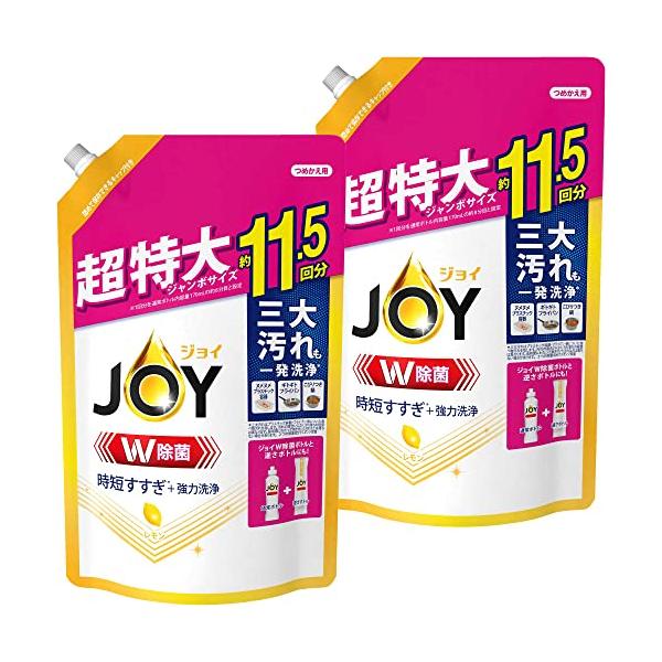 レモン・ レモン 詰め替え 1490mL×2袋 4904740652573・・PatternName:a.1490mL×2袋Style:レモン・商品サイズ (幅×奥行×高さ) :197mm×94mm×309mm・液性:中性洗剤・原産国:日本...