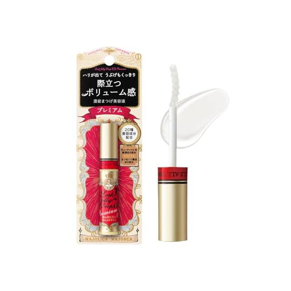 EXプレミアム＊＊/5.3g/13545・プレミアムケアでダメージ補修まで叶い、ハリが出てボリューム感際立つ・敏感な目もとに優しい着け心地・キューティクル毛膨潤成分配合:ラウリルトリモニウムクロリド(毛髪膨潤)・まつ毛ハリ養成成分配合:なつ...