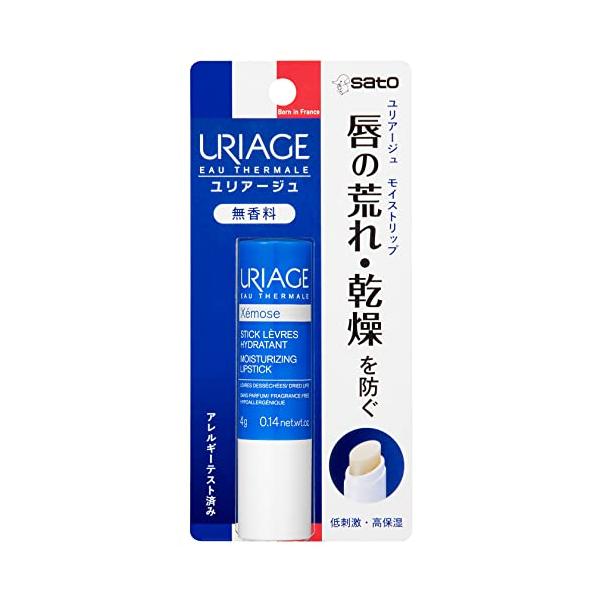 乳白色/4グラム (x 1)/-・FlavorName:無香料・パッケージ個数:1・商品サイズ (幅×奥行×高さ) :60mm×21mm×130mm・内容量:4.0g・ブラント名:URIAGE(ユリアージュ)・メーカー名: SATO PHA...