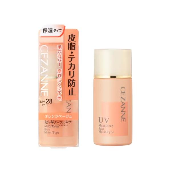 オレンジベージュ/30ミリリットル (x 1)/-・パッケージ個数:1・カラー:オレンジベージュ・サイズ:30ml・内容量:30ml・スキンタイプ:ノーマル