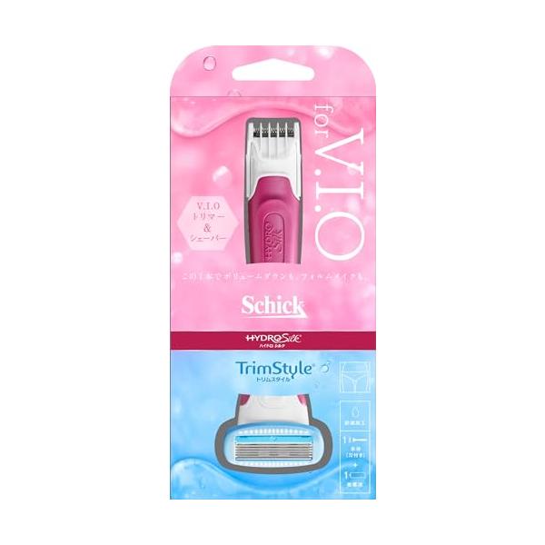 2) トリムスタイルピンク/単品/HYSV-011・Style:2) トリムスタイル・パッケージ個数:1・4段階調節で好みの長さに・ビキニライン用電動トリマー付き・ホルダー替刃1個付 (替刃1個は本体に装着済み)・浴室でも使えるウォータープ...