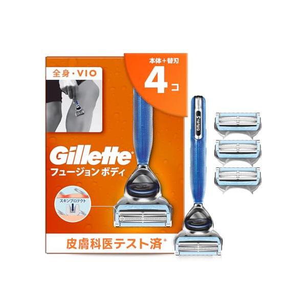 -/替刃4個付/-・PatternName:本体+替刃4個・【ボディ用カミソリ】ボディーグルーミング専用にデザイン設計されたメンズ用剃刀、全身・VIOに使用可能 【内容量】替刃3個・【スキンプロテクト】肌へのカミソリの刃の圧力を調整して、肌...