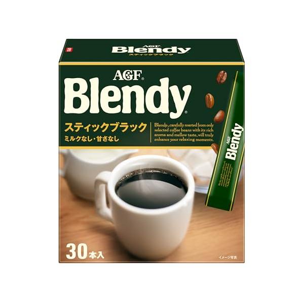 単品こげ茶色/30本 (x 1)/-・Style:単品PatternName:30本・パッケージ個数:1・メーカー名:AGF・ブランド名:ブレンディ・商品タイプ:インスタントコーヒー[スティックコーヒー(ブラック)]・原産国:日本・原材料:...