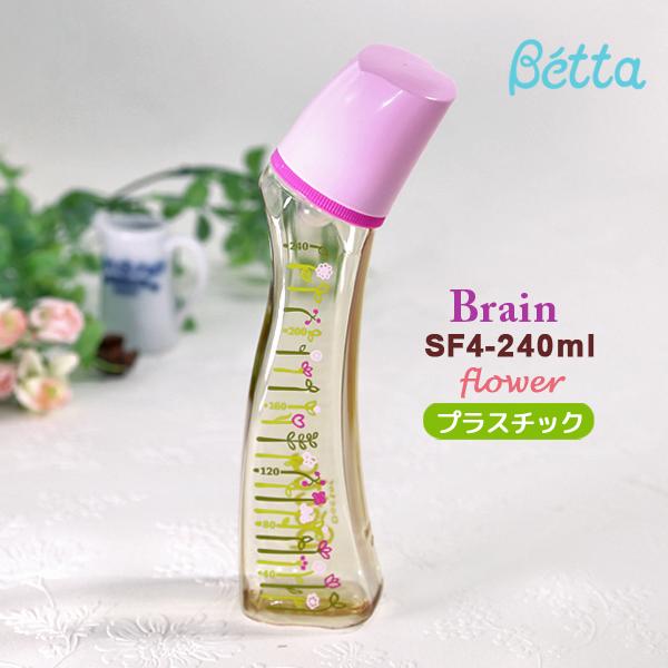 ■商品紹介安全・安心の新素材 PPSUボトルから鮮やかなフラワーがデザインされた哺乳瓶のご紹介。お口にフィットするママの乳首のように作られました。耐熱性・耐衝撃性に優れ、軽いのでおでかけに最適！■商品仕様【容量】240ml【材質】ボトル：P...