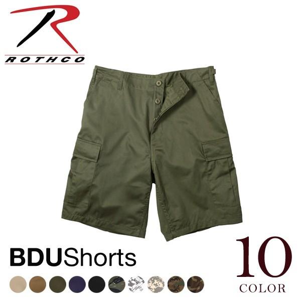 ROTHCO ロスコ BDU ハーフパンツ6ポケット 膝丈 大きいサイズサバイバルゲーム ストリートファッション■商品紹介米軍における迷彩服の正式名称「BDU」がついた、オールシーズン使えるカーゴハーフパンツです。ミリタリーブランドならでは...
