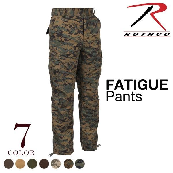 ROTHCO ロスコ BDU 8ポケット ファティーグパンツ人気 アーミー パンツ 迷彩 カモフラージュ 柄アーミー 軍事 軍パン 大きい サイズ ワイド ■商品紹介Paratrooper（パラシュート部隊）用に作られた「ファティーグ パン...