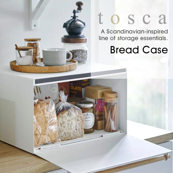 トスカ tosca 大容量 パン 調味料 まとめて 収納ブレッドケース ホワイト キッチン すっきり 整理ナチュラル 上品 高級感 洗練 された デザイン■商品紹介北欧デザインを思わせる温かみのある白に、天然木をアクセントにしたデザインが魅...