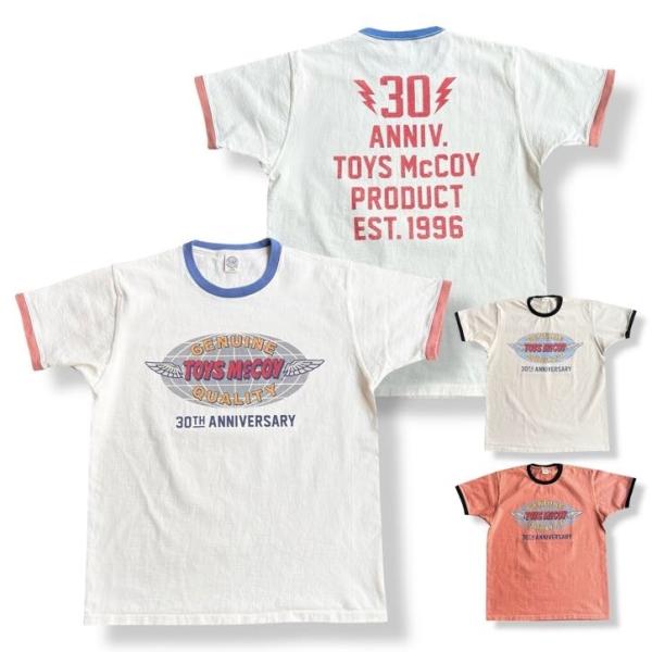 【発売日：2026年06月30日】TOYS McCOY(トイズマッコイ)2026年春夏予約販売商品1996年にスタートしたトイズマッコイは現在、国内はもとより世界中にファンをもつ、ワールドワイドなブランドとしての地位を確率した。その30年の...