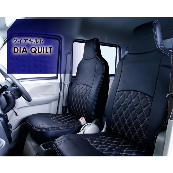 【ALTNE】アルトネ シートカバー  [適合情報]【自動車メーカー】ダイハツ【車種】ハイゼットカーゴ【車両型式】S321V/S331V【年式】H24/01〜【グレード】クルーズ / クルーズターボ / ビジネスパック【備考】※こちらの商品...