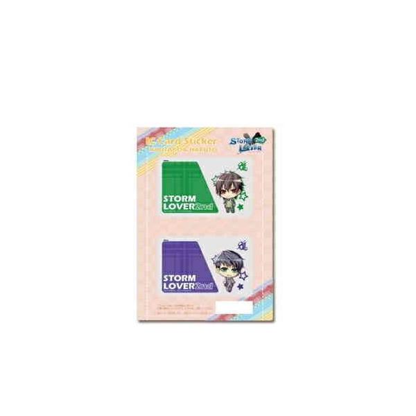 メール便配送商品 「STORM LOVER 2nd」より、クリアポスター、タペストリー、ICカードステッカー、クリアしおりが揃いました♪セットB：朝参孝太郎＆四谷陽斗【サイズ】 B6(W128mm×H182mm)　　2枚STORM LOVE...