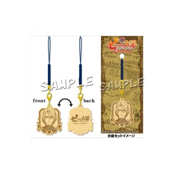 メール便配送商品 TVアニメ『七つの大罪』から木製ストラップの登場です！【サイズ】 　縦約48×横約37×厚さ約4mm ＊キャラクターにより多少サイズが異なります。【素材】 木製　両面レーザー彫刻、根付紐・カニカン付き七つの大罪 木製ストラ...