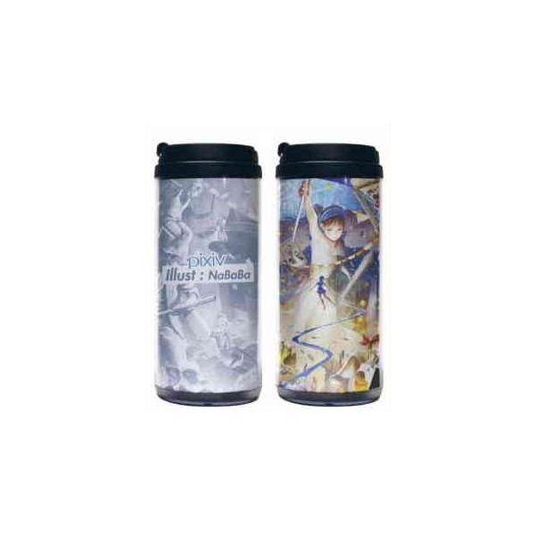 宅配便配送商品 イラストレーター「NaBaBa」氏のコスパオリジナル形状タンブラー！二重構造＆フタつきで保温性が高く、飲み物の携帯に大活躍まちがいなし！ありそうでなかったストラップホール付きなので、お好みのストラップが付けられます。※屋外な...
