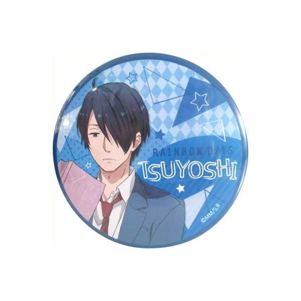 メール便配送商品 『虹色デイズ』より、ミラーCANが登場です！全4種類展開！！サイズ:W80×H120×D6mm虹色デイズ ミラー CAN D 直江剛  丸昌    4950361160966　 虹色デイズ 羽柴夏樹 松永智也 片倉恵一 直...