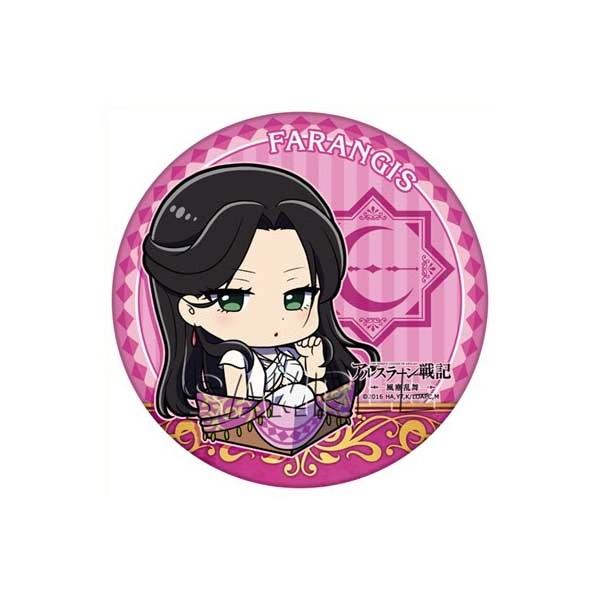 メール便配送商品 TVアニメ『アルスラーン戦記 風塵乱舞』からslapsオリジナル描き起こしイラストを使用したデカンバッチが登場! 鞄などにつけてお気に入りのキャラをアピール! サイズ：直径150mm素材：ブリキピン付きアルスラーン戦記 風...