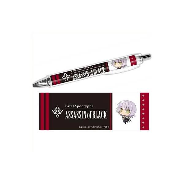 メール便配送商品 「Fate/Apocrypha」より、日常使いしやすい黒色インクのボールペンが登場！可愛らしいデフォルメイラストを使った全16種がラインナップ。お気に入りのキャラを持ち歩こう♪【サイズ】 直径約17mm　縦約138mmFa...
