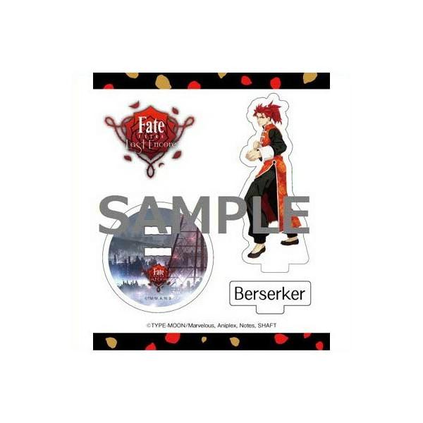 メール便配送商品 アニメ「Fate/EXTRA LastEncore」から、アクリルフィギュアが登場です！【サイズ】 縦10×横9cm【素材】 アクリルFate/EXTRA LastEncore アクリルフィギュア バーサーカー  クロメア...