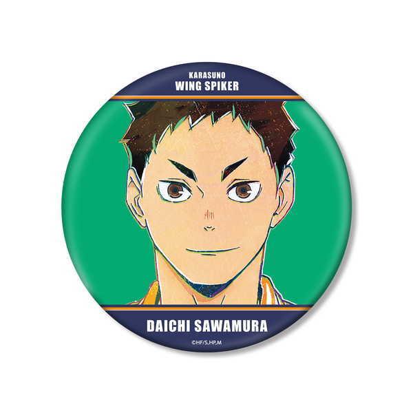 メール便配送商品 『ハイキュー!! TO THE TOP』より、Ani-Art BIG缶バッジの登場です。キャラクターを新たなタッチで魅力的に表現しました。背面にはピンとスタンド、壁掛けパーツが付属し、立てかけたり壁に掛けてお使いいただけま...