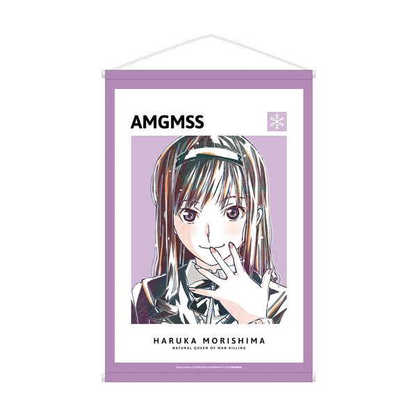 【発売日：2026年05月31日】メール便配送商品 『アマガミSS』より、Ani-Art B2タペストリーの登場です。キャラクターを新たなタッチで魅力的に表現しました。B2サイズのタペストリーに仕上げました。お部屋などに飾って、キャラクター...
