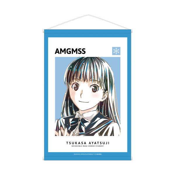 【発売日：2026年05月31日】メール便配送商品 『アマガミSS』より、Ani-Art B2タペストリーの登場です。キャラクターを新たなタッチで魅力的に表現しました。B2サイズのタペストリーに仕上げました。お部屋などに飾って、キャラクター...