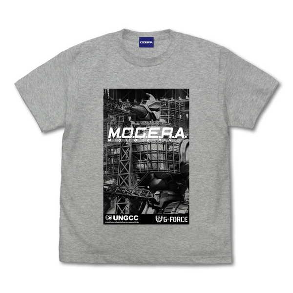 【発売日：2026年07月31日】メール便配送商品 「ゴジラ」より、Tシャツが登場！究極の対ゴジラ兵器『M.O.G.E.R.A.』【サイズ】 L （約）着丈73cm / 身幅55cm / 袖丈22cm【素材】 綿90％、ポリエステル10％ゴ...