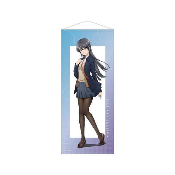 【発売日：2026年07月31日】宅配便配送商品 『青春ブタ野郎はおでかけシスターの夢を見ない』より、等身大タペストリーの登場です。桜島麻衣を等身大サイズのタペストリーに仕上げました。お部屋などに飾って、キャラクターとの日常をお楽しみくださ...