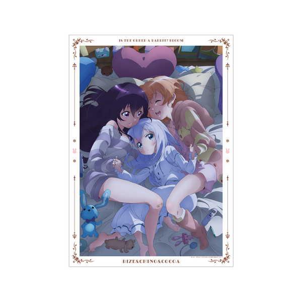 【発売日：2026年08月31日】宅配便配送商品 『ご注文はうさぎですか？ BLOOM』より、A3マット加工ポスターの登場です。ココア、チノ、リゼをA3サイズのマット加工されたポスターに仕上げました。お部屋などに飾って、キャラクターとの日常...